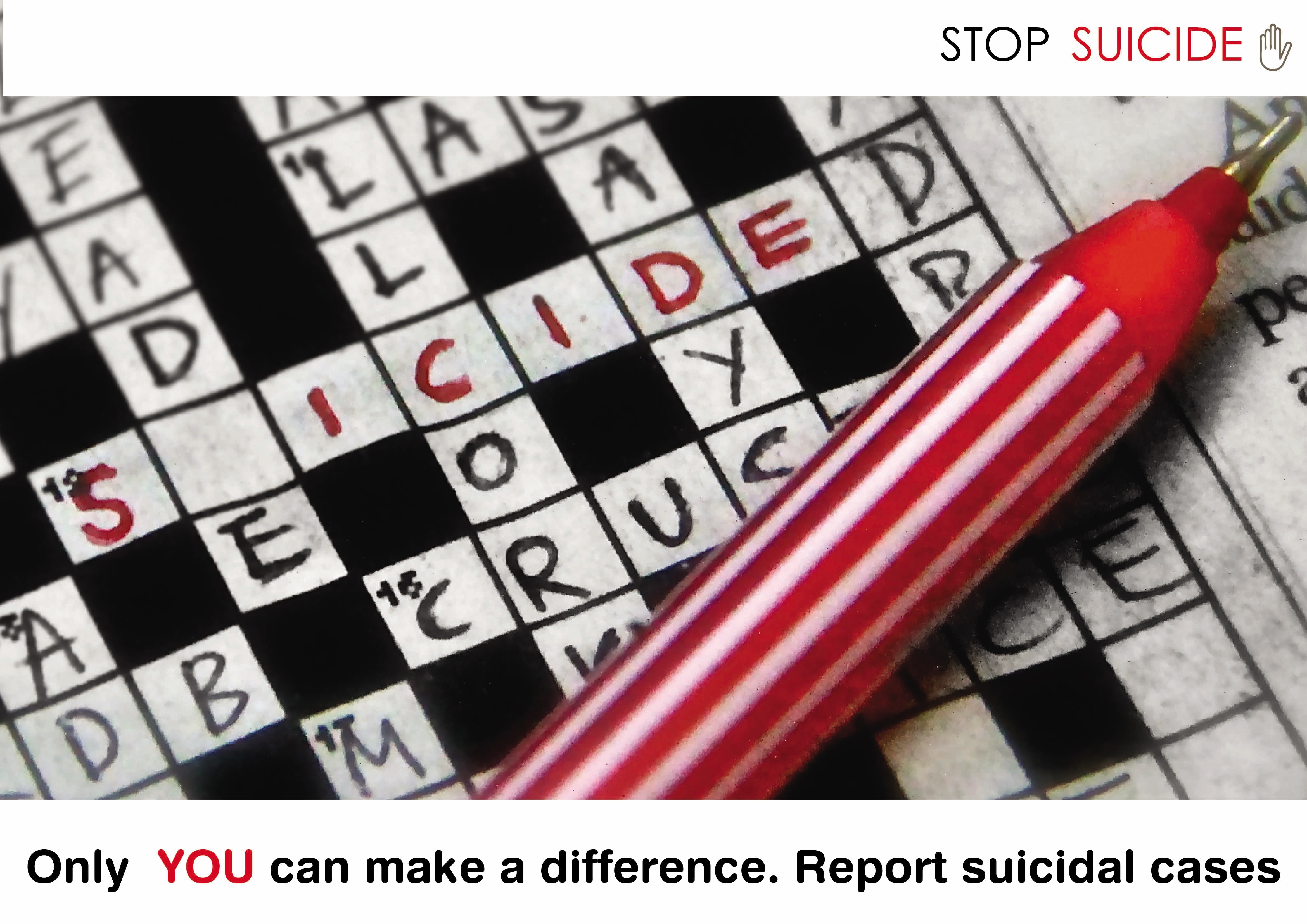 Anti Suicide Poster Design by Rahul Mittra at Coroflot.com