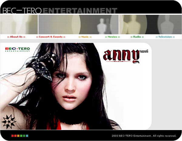 An upload by Jariya Teerawanit on Coroflot: to the project BEC-TERO Entertainment 2003