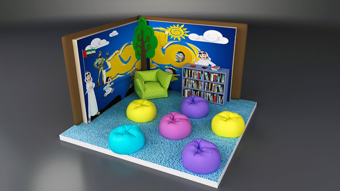 Majid TV launch by Sujith Jayachandran at Coroflot.com