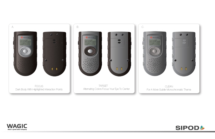 siPod VIOP device by Allen Wilson at Coroflot.com