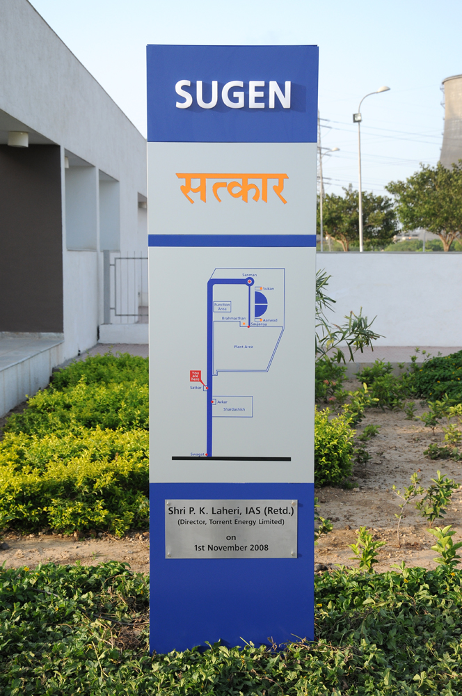 Signage design by Sudhir Kuduchkar at Coroflot.com