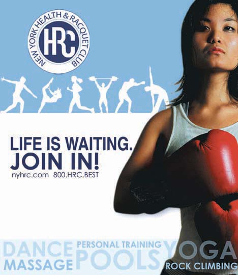 NYHRC BANNER by sandy pliego at Coroflot.com