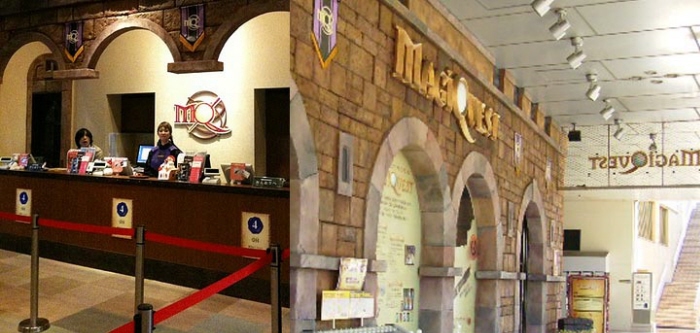 MagiQuest sign consultant by chiharu smock at Coroflot.com