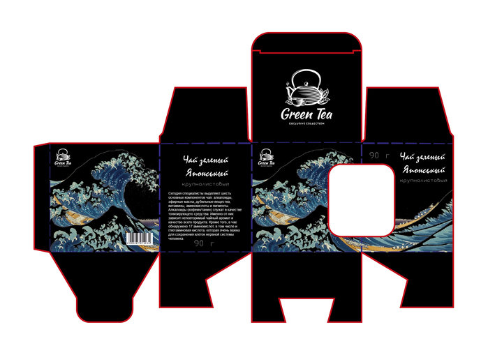 Japanese-style tea packaging design. by Elizaveta Tkachenko at Coroflot.com