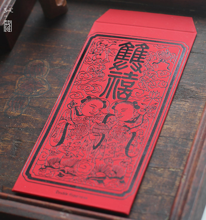 Chinese red envelopes from the re-design of antiques by Tao Ma at ...