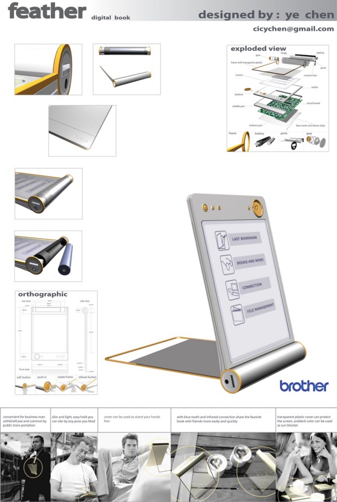 presentation board design by ye chen at Coroflot.com