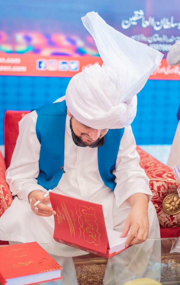 Sultan_ul_ Ashiqeen on Coroflot: Certainly, Sultan Mohammad Najib-ur ...