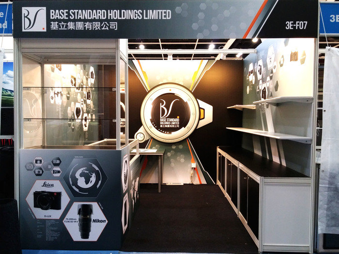 Base Standard Booth Design 2 by Savio Cheng at Coroflot.com