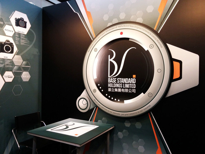 Base Standard Booth Design 2 by Savio Cheng at Coroflot.com
