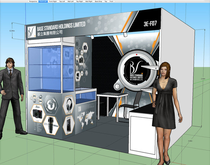 Base Standard Booth Design 2 by Savio Cheng at Coroflot.com