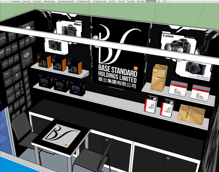 Base Standard Booth Design 1 by Savio Cheng at Coroflot.com