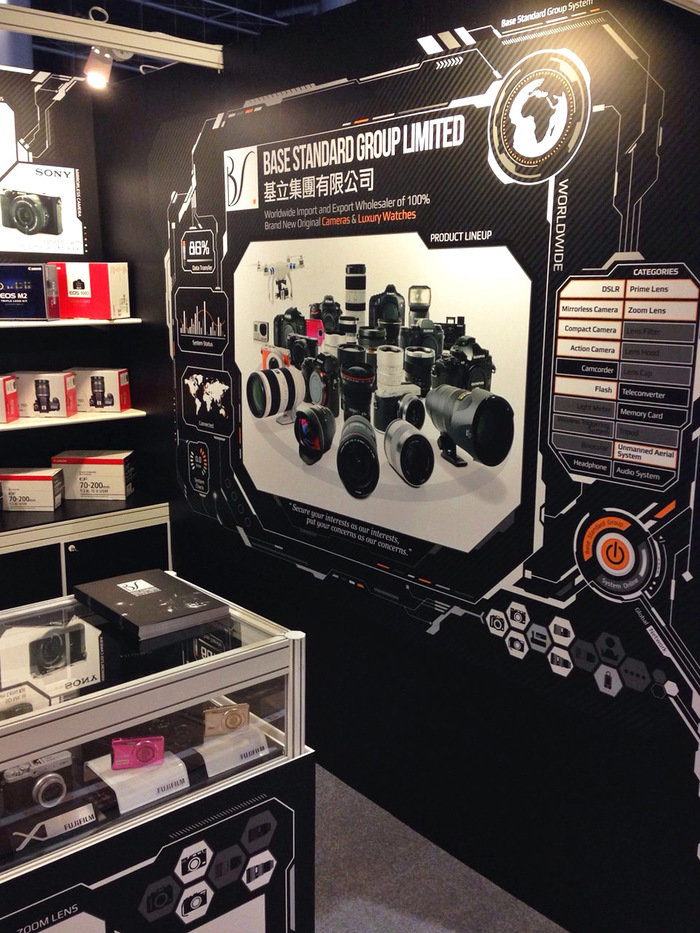 Base Standard Booth Design 1 by Savio Cheng at Coroflot.com