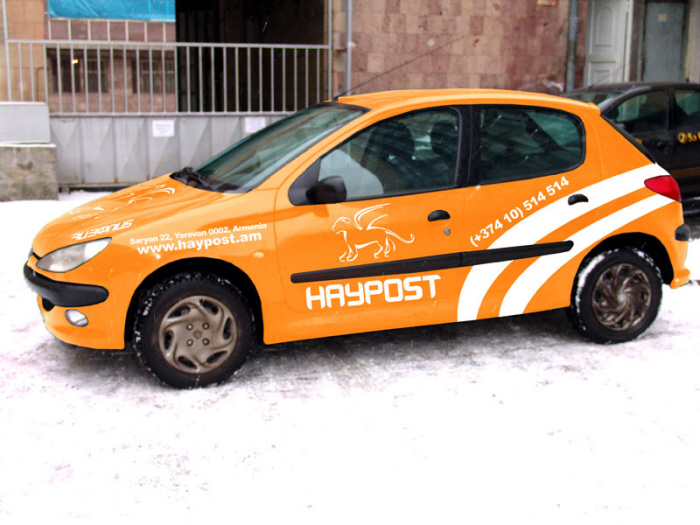 Haypost by Arman Grigoryan at Coroflot.com