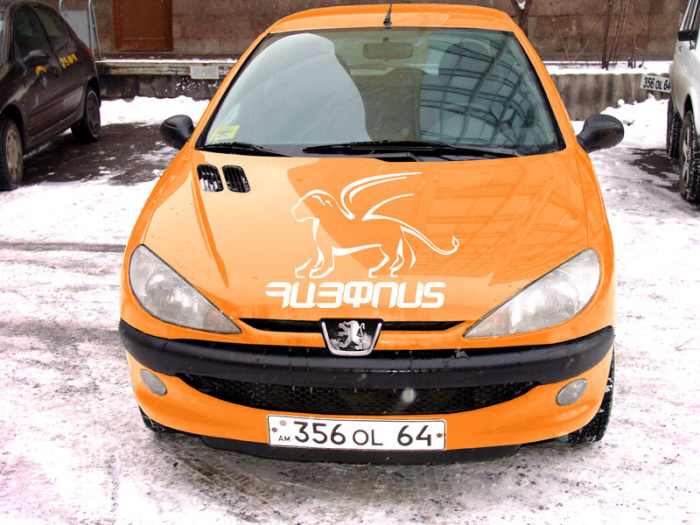 Haypost by Arman Grigoryan at Coroflot.com