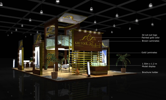 for Cityscape event by joven Designs at Coroflot.com