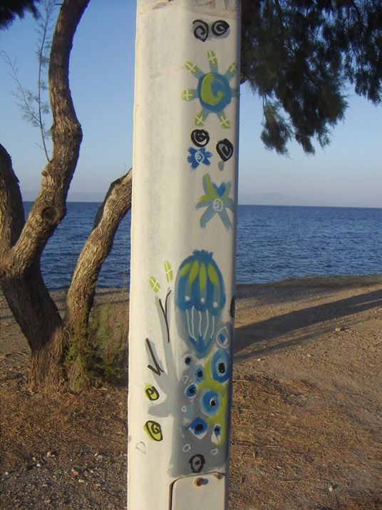 kolones by Rx65ultra zipTakashi at Coroflot.com