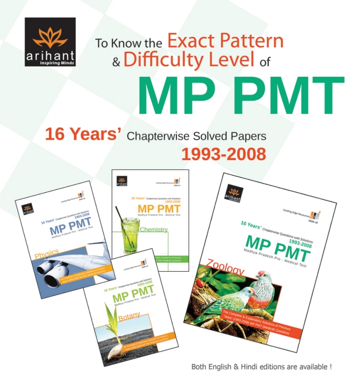 book covers by Pradeep Goswami at Coroflot.com