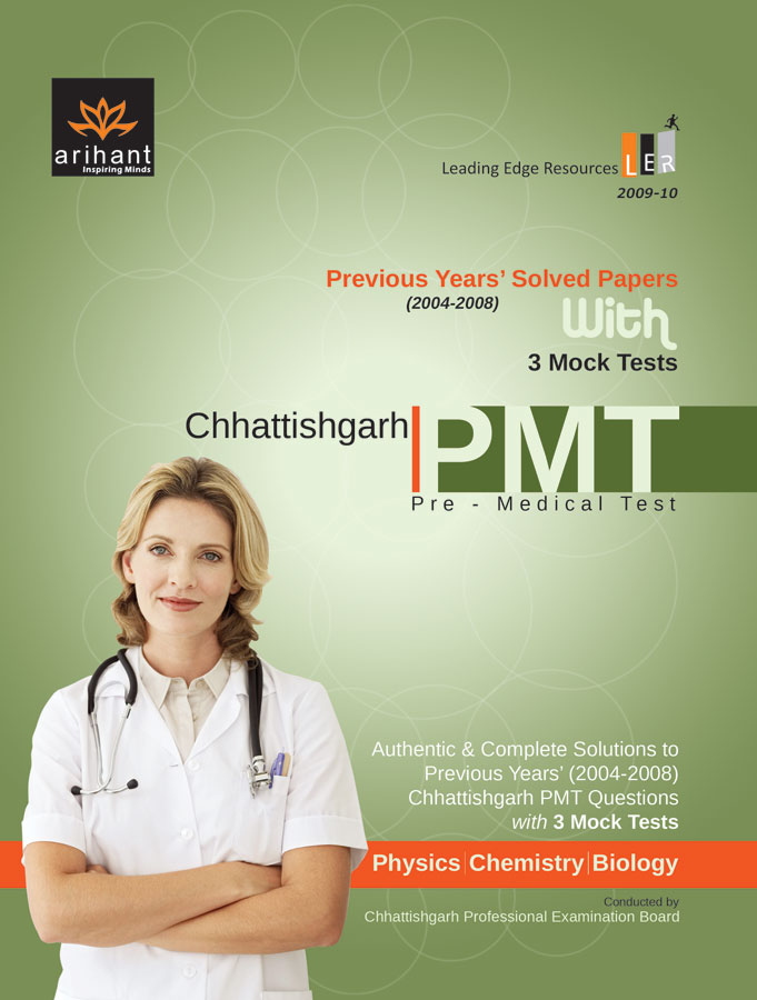 book covers by Pradeep Goswami at Coroflot.com