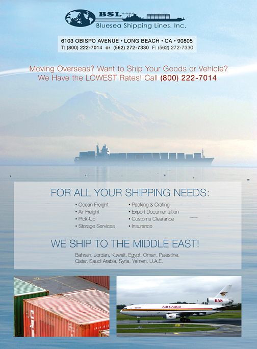 Print Advertisements by Christy Lai at Coroflot.com