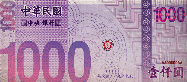 Information Design by Helen Shih at Coroflot.com