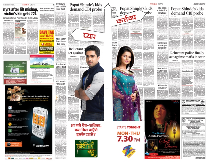 ZEE WORK by Jignessh Pancholi at Coroflot.com