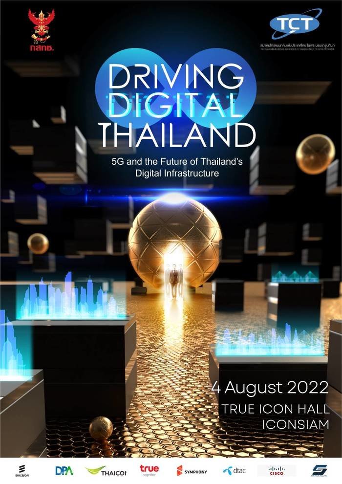 3D, Booth, KV, etc. by Jayadhawaj Buthpiam at Coroflot.com