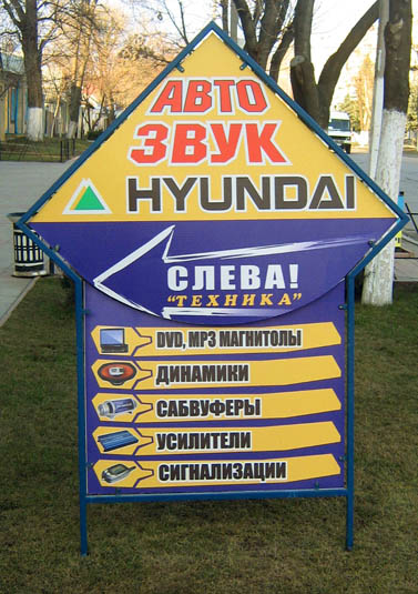 An upload by Sergey Rudenko on Coroflot: to the project Present work