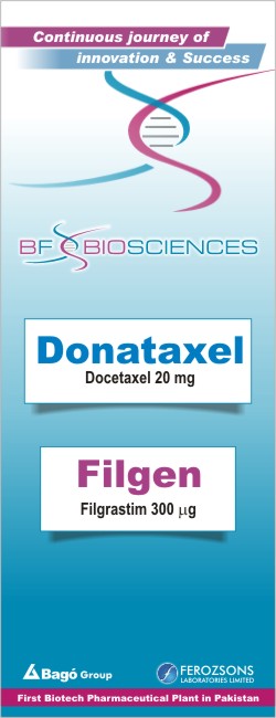 Artwork at FEROZSONS Laboratories by Salman Farooqi at Coroflot.com