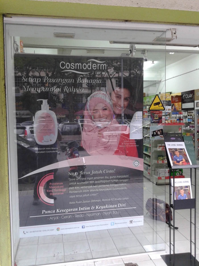 Cosmoderm Window Display by Lisa Loke at Coroflot.com