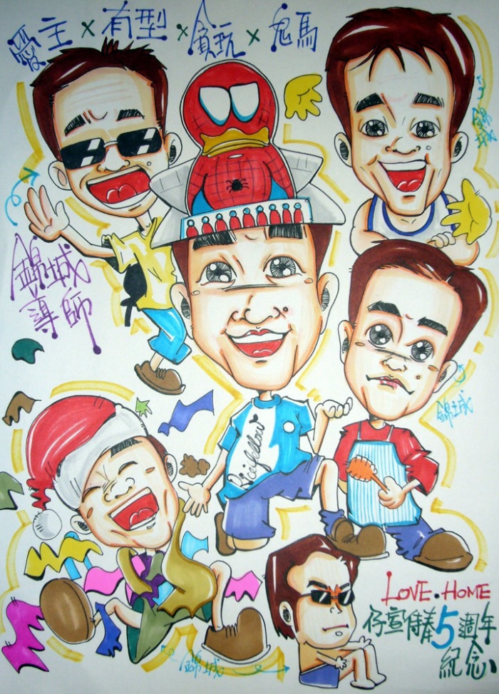 An upload by Jordan Hui on Coroflot: to the project Qcomic