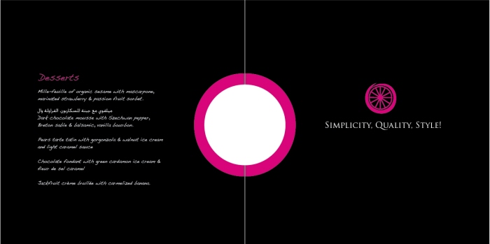 NEO - RESTAURANT - DOHA by lara issa at Coroflot.com