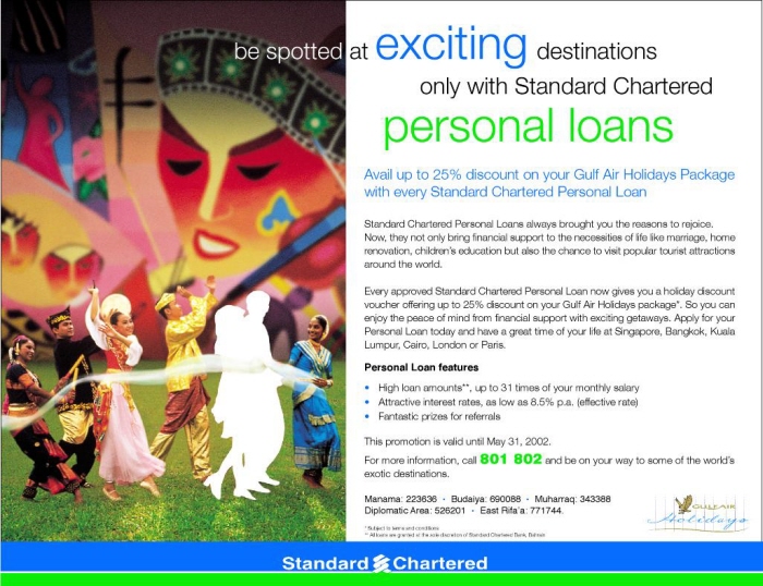 Standard Chartered Bank by Jim C at Coroflot.com