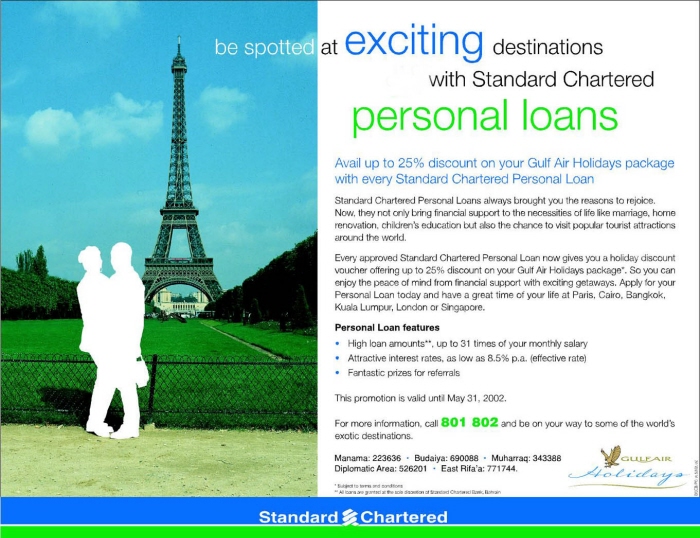 Standard Chartered Bank by Jim C at Coroflot.com