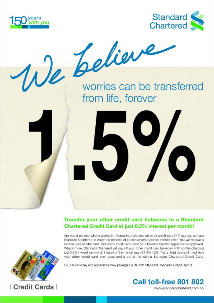 Standard Chartered Bank by Jim C at Coroflot.com