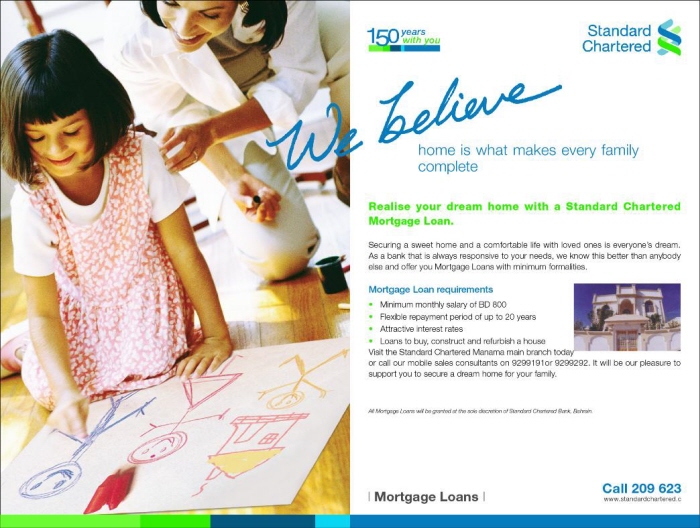 Standard Chartered Bank by Jim C at Coroflot.com