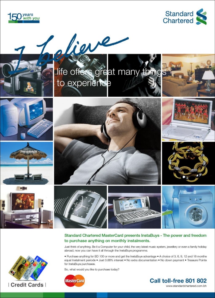 Standard Chartered Bank by Jim C at Coroflot.com