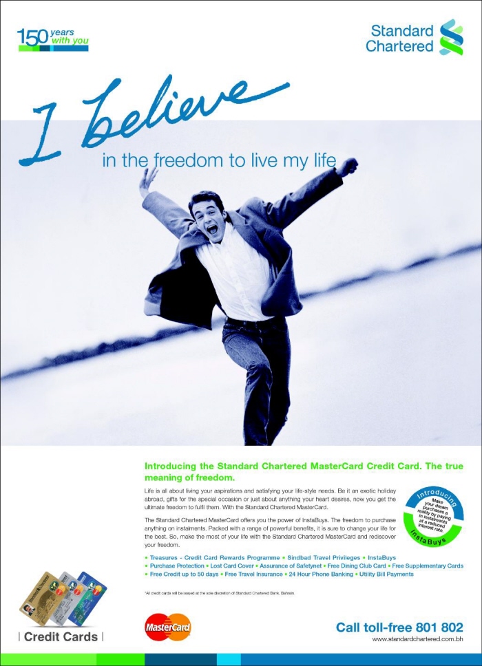 Standard Chartered Bank by Jim C at Coroflot.com