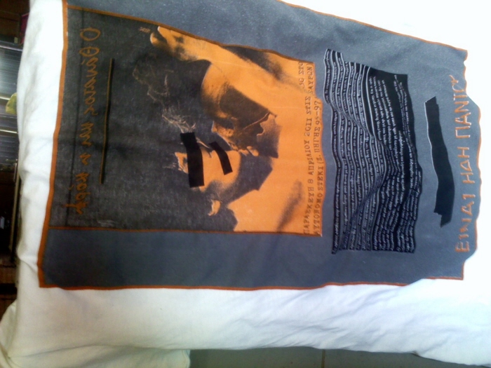 PRINTING STRIKE OFF by Alexis Rosario at Coroflot.com