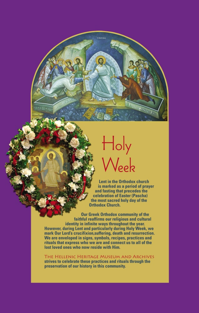 Greek Orthodox Cathedral Holy Week by Hank Grasso at Coroflot.com