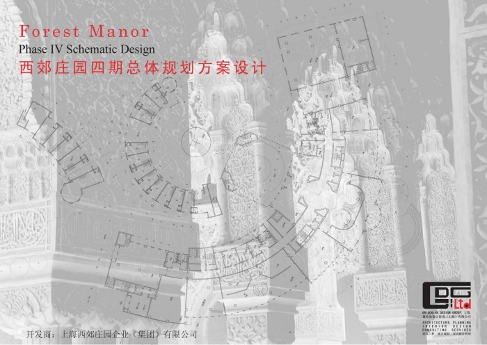 Graphic Design by Lucas Gray at Coroflot.com