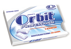 An upload by Larry Kaminsky on Coroflot: to the project 3D Virtuals