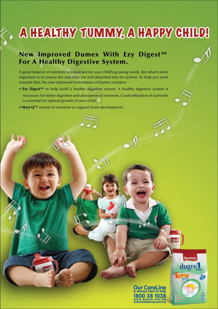 Dumex by hui chyn at Coroflot.com