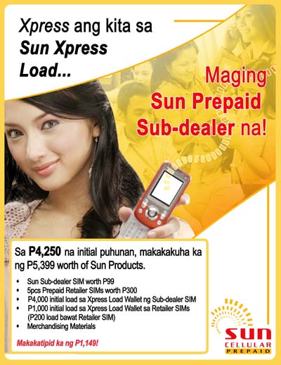 Sun Cellular and Digitel by verlyn kim at Coroflot.com