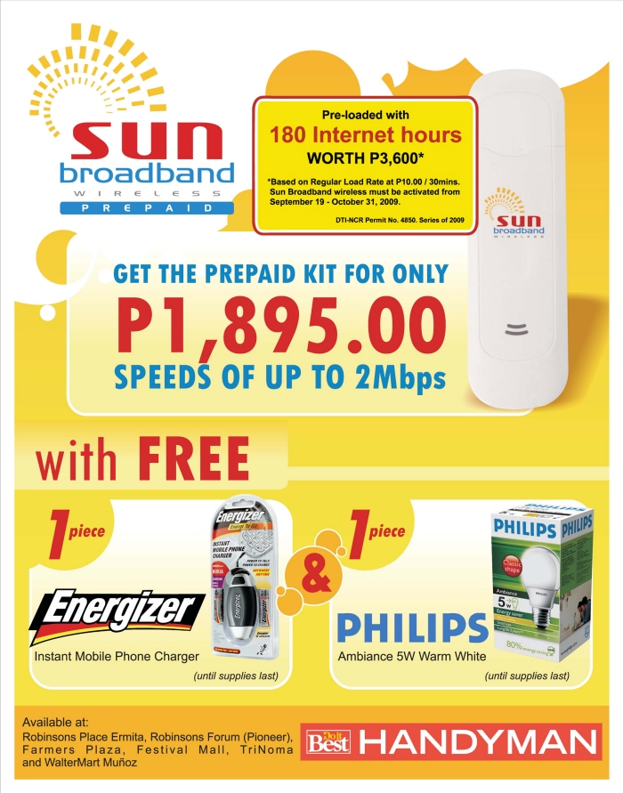Sun Cellular and Digitel by verlyn kim at Coroflot.com