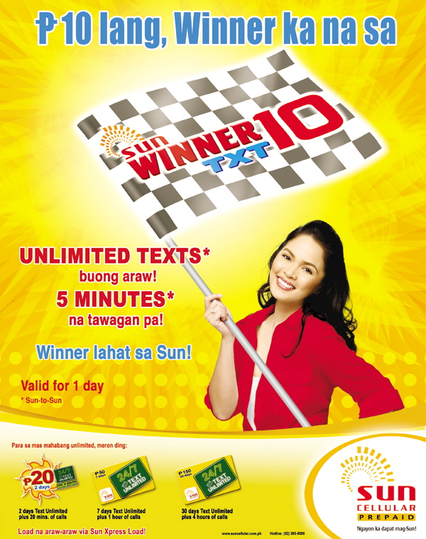 Sun Cellular and Digitel by verlyn kim at Coroflot.com