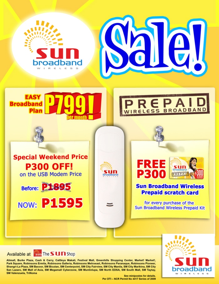 Sun Cellular and Digitel by verlyn kim at Coroflot.com