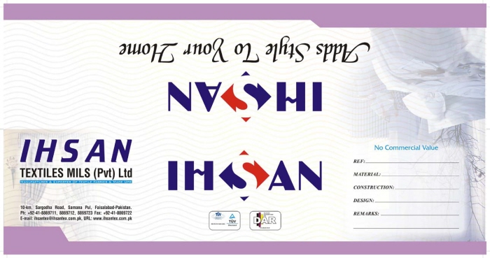 An upload by Sarfraz Khalid Farooqui on Coroflot: to the project Textile