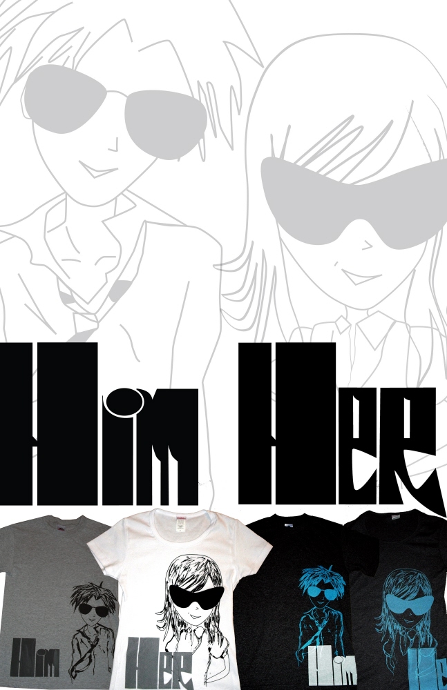 T-Shirts by Maria Magat at Coroflot.com