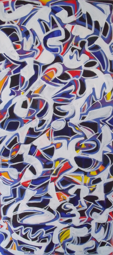 An upload by Lance Wiggs on Coroflot: to the project Fine Art