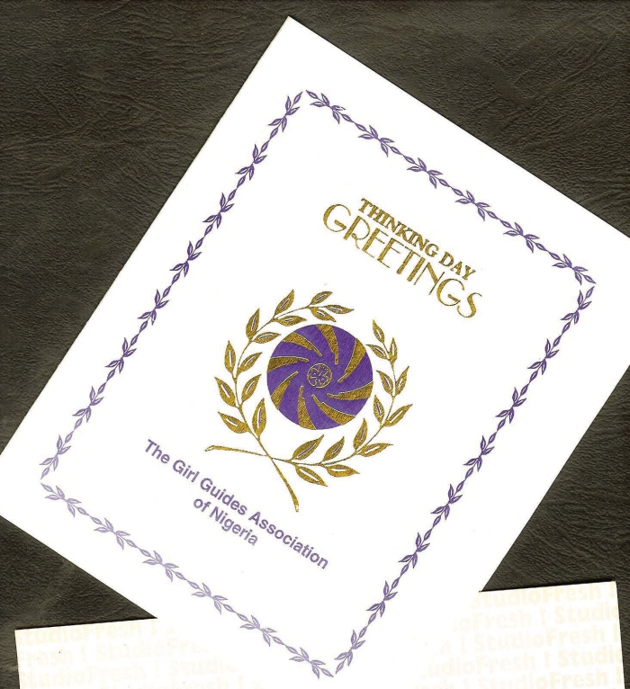 An upload by Wale Adeyemo on Coroflot: to the project The GALLERY